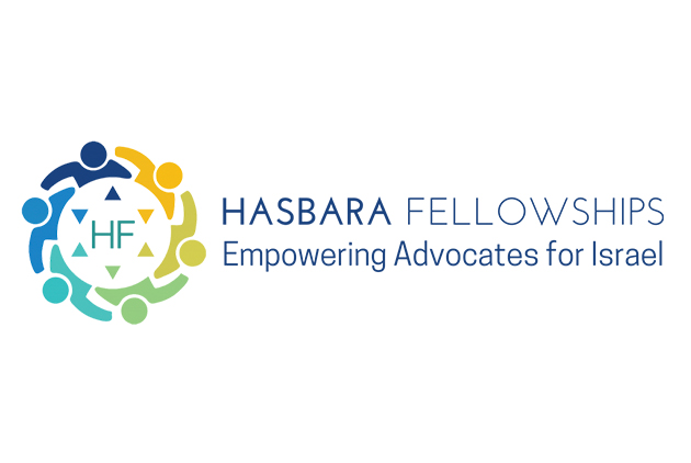 Mission, Vision, History - Aish