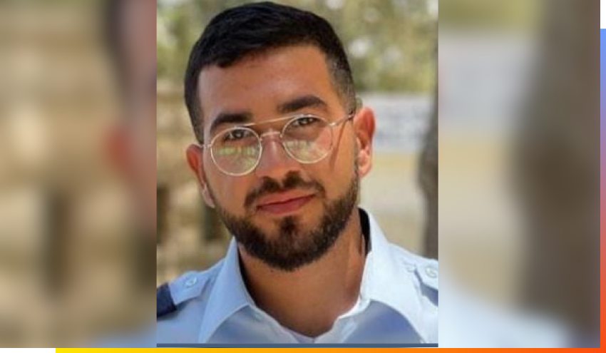 Hatred Does Not Define the Jewish People | Aish