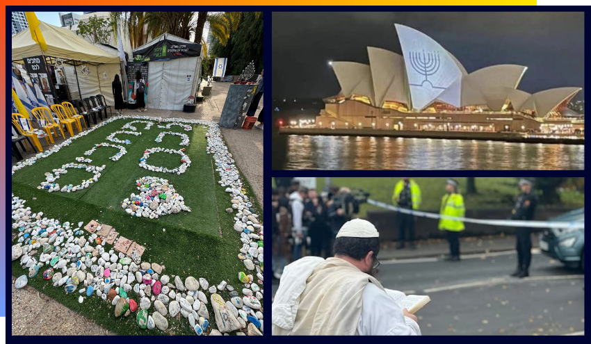 Hatred Does Not Define the Jewish People | Aish