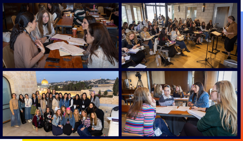 Tel Aviv is Searching, and AISH is Responding | Aish